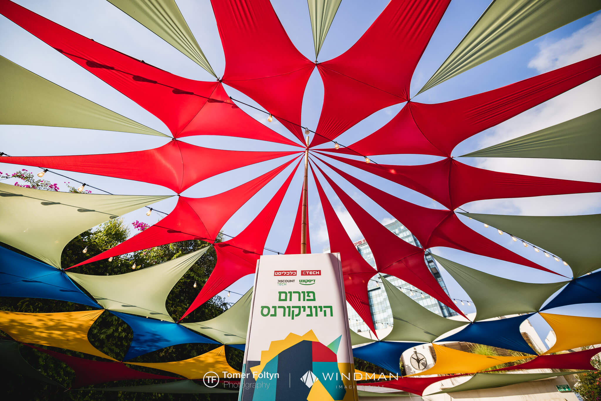 unicorns - WINDMAN EVENTS